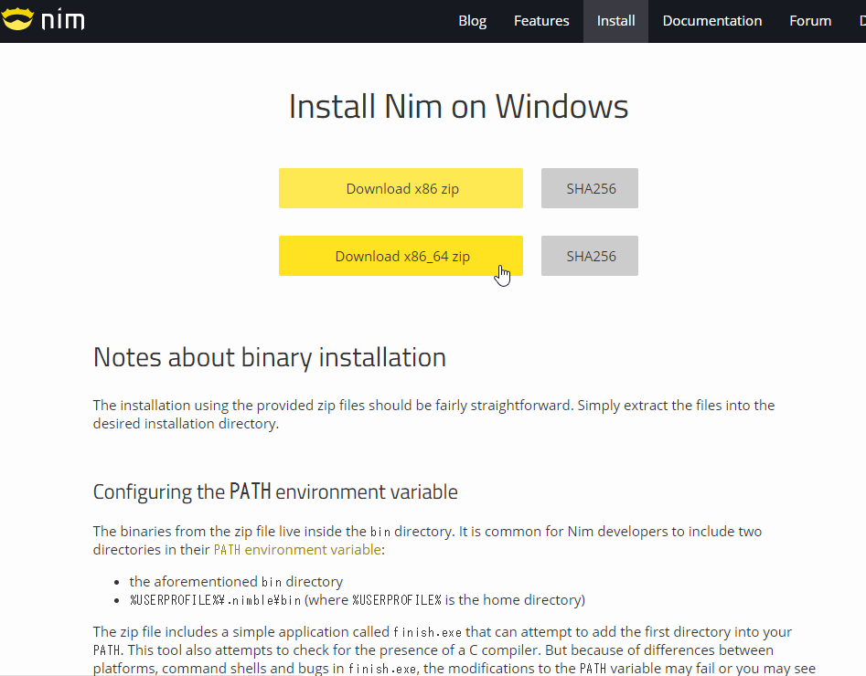 NimコンパイラをWindowsにインストールする