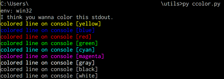 Pythonで標準出力に文字色をつける